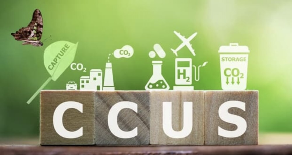 COP28「CO2回収・貯留・有効利用」CCUS技術、日本は最前線。環境団体は反発 – NPO法人 島原カーボンニュートラル推進協議会