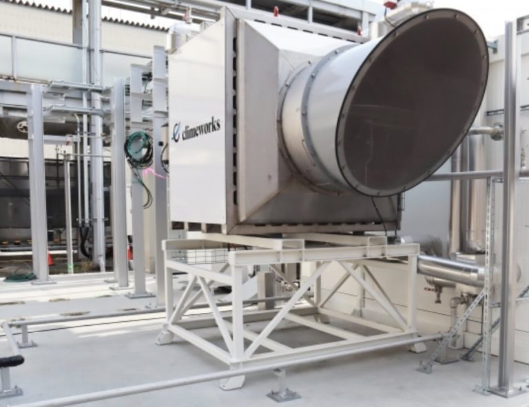 ENEOS、大気中のCO2回収し、合成燃料に使えるかの実証実験開始 – NPO法人 島原カーボンニュートラル推進協議会